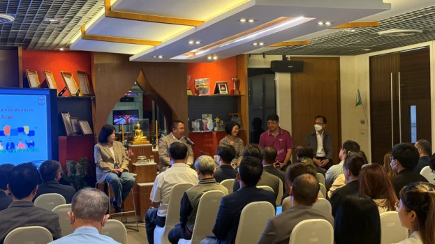 กิจกรรม "DMT Town Hall" ประจำปี 2568 | Don Muang Tollway